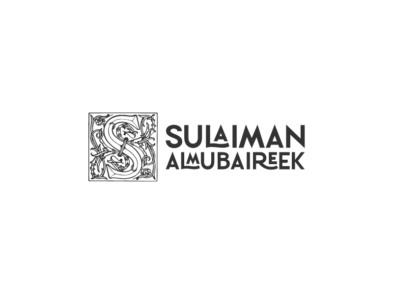 Sulaiman Almubaireek logo design - LogoAI.com