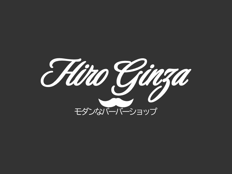Hiro Ginza logo | Design your own ロゴ作成 logo - LogoAI