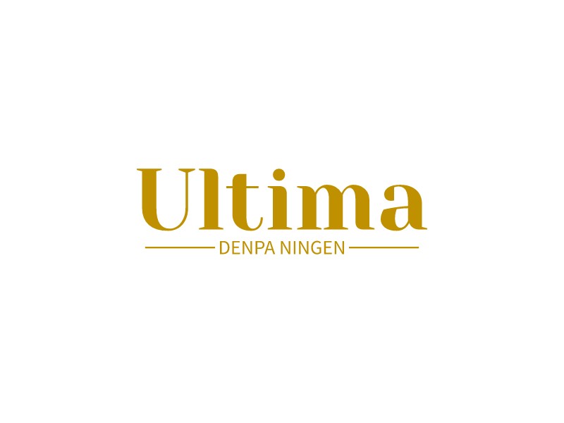 Ultima logo | Design your own sports fitness logo - LogoAI