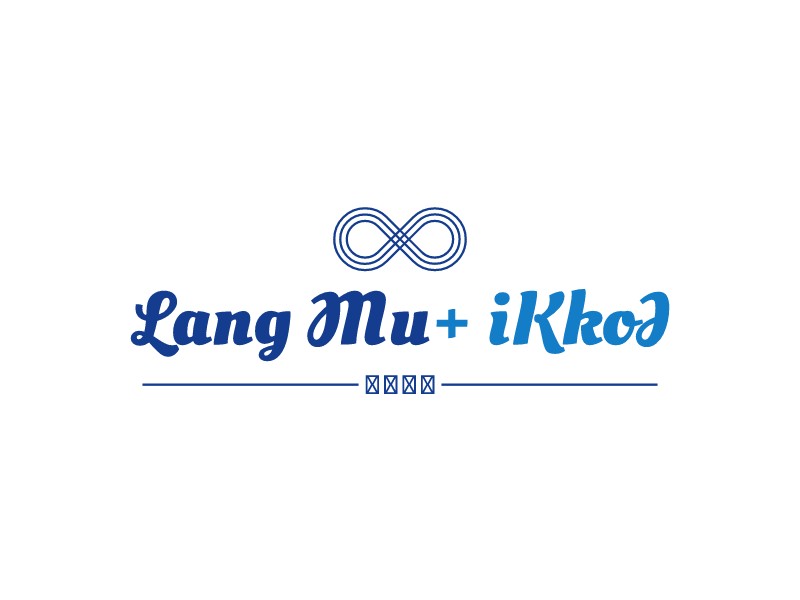 Lang Mu + iKkoI logo | Design your own technology logo - LogoAI