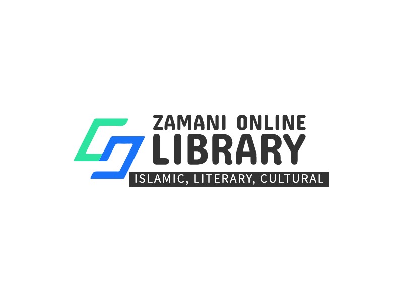 Zamani Online Library logo | Design your own education logo - LogoAI