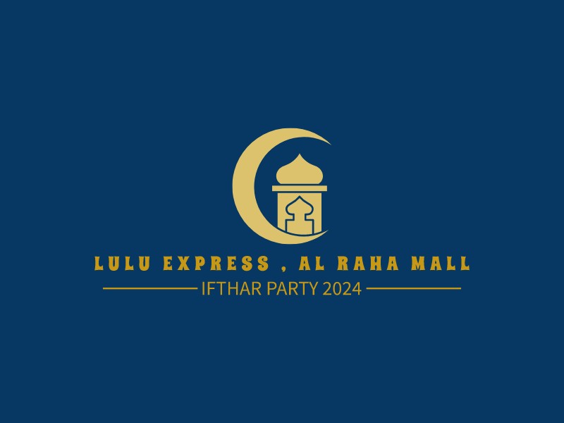 LULU EXPRESS , AL RAHA MALL logo | Design your own religious logo - LogoAI