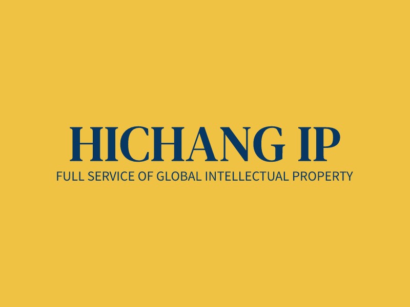 HICHANG IP logo | Design your own legal logo - LogoAI