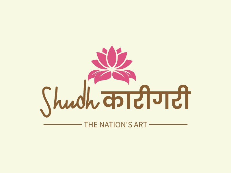 Shudh कारीगरी logo | Design your own religious logo - LogoAI