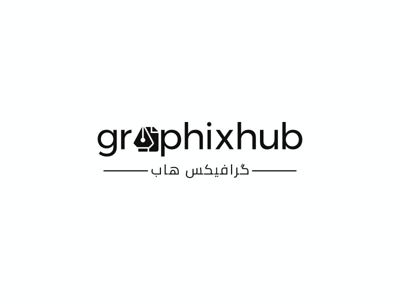 Graphixhub logo | Design your own retail logo - LogoAI