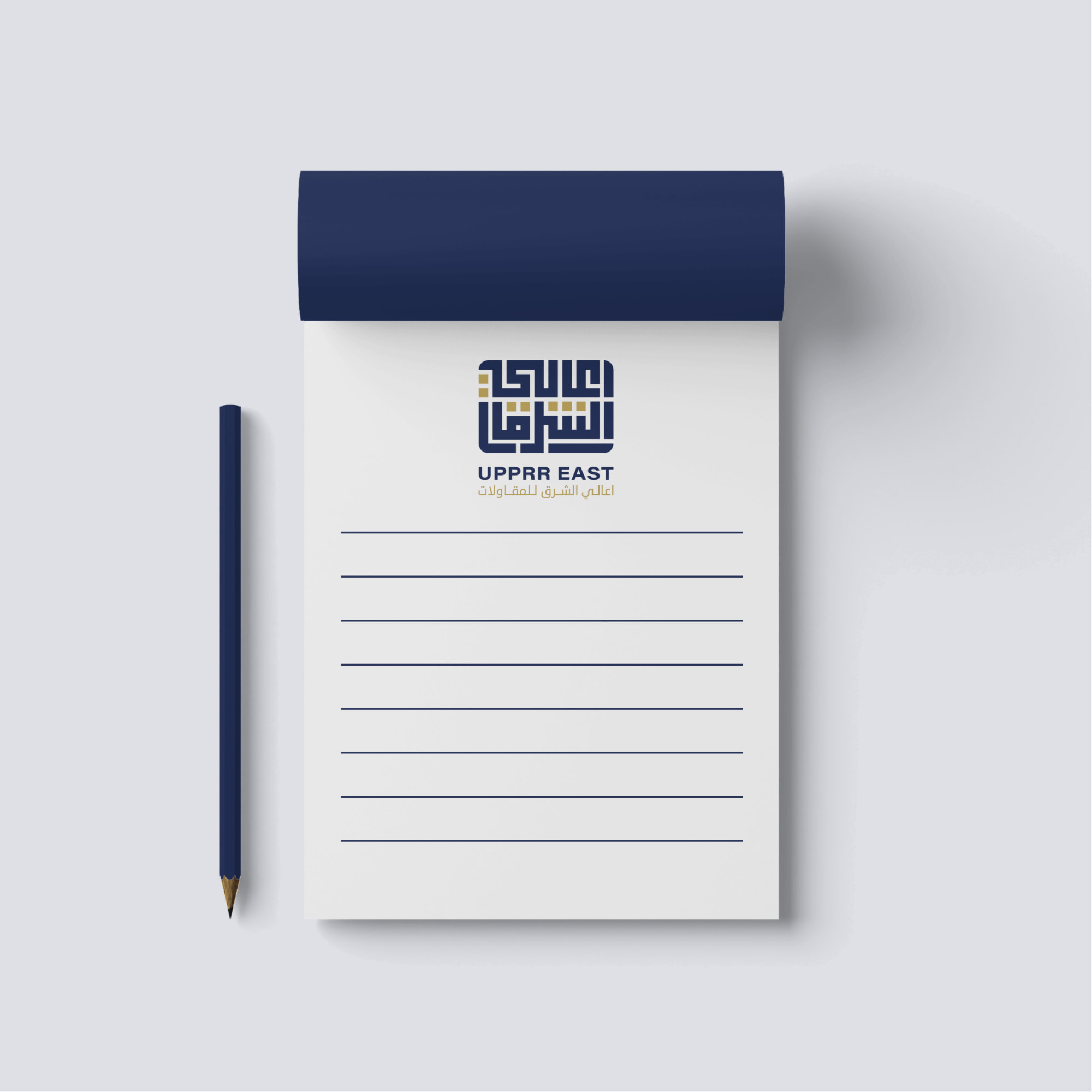 Minimalist notebook/exercise book/notepad vi logo mockup renderings ...