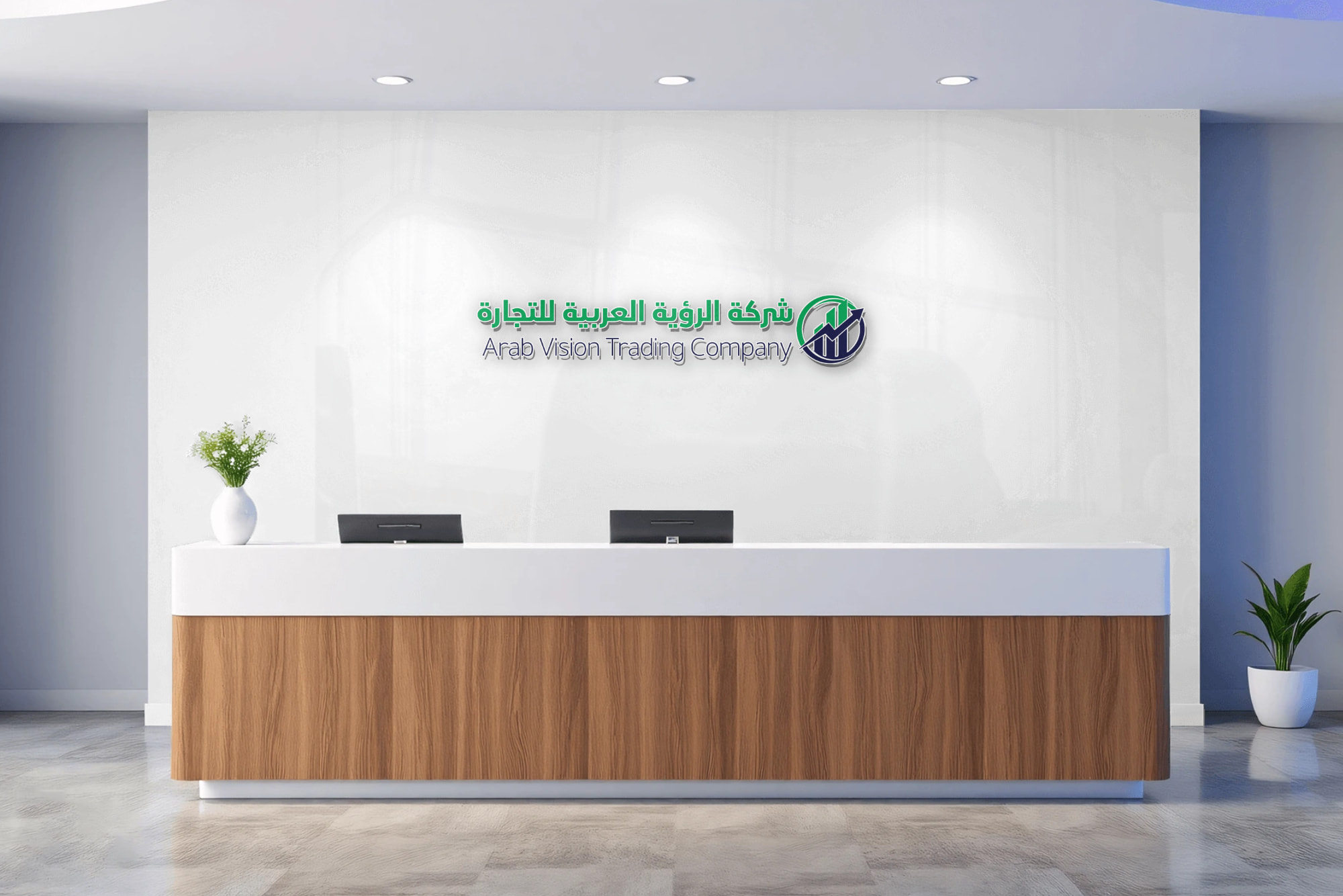 Company front desk wall 3D logo vi mockup renderings (1749998003 ...