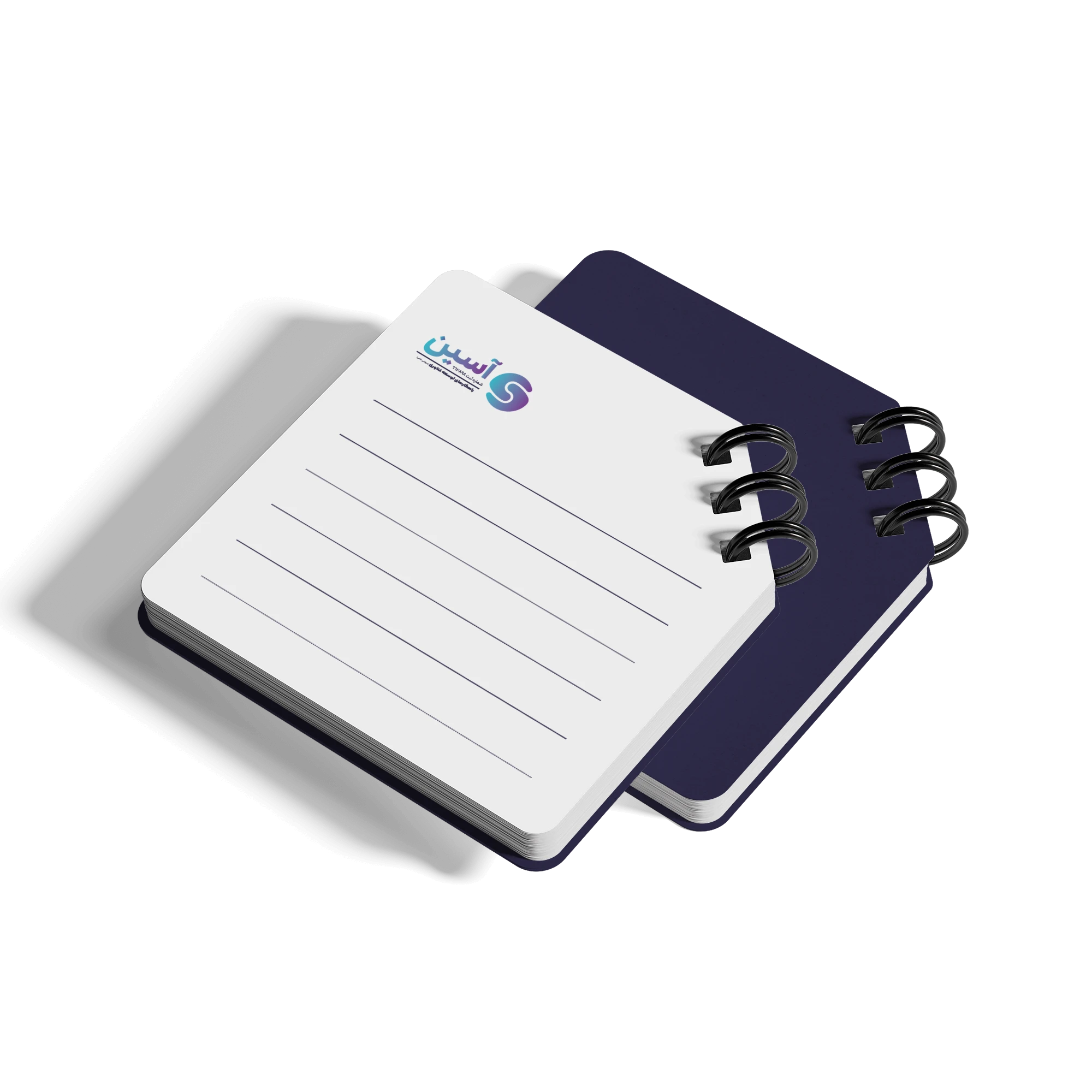 Simple notepad notebook vi logo mockup renderings (1766906241) - AiDesign